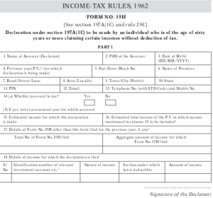 Form 15H - A Tool for Retirees to Manage Tax Liabilities